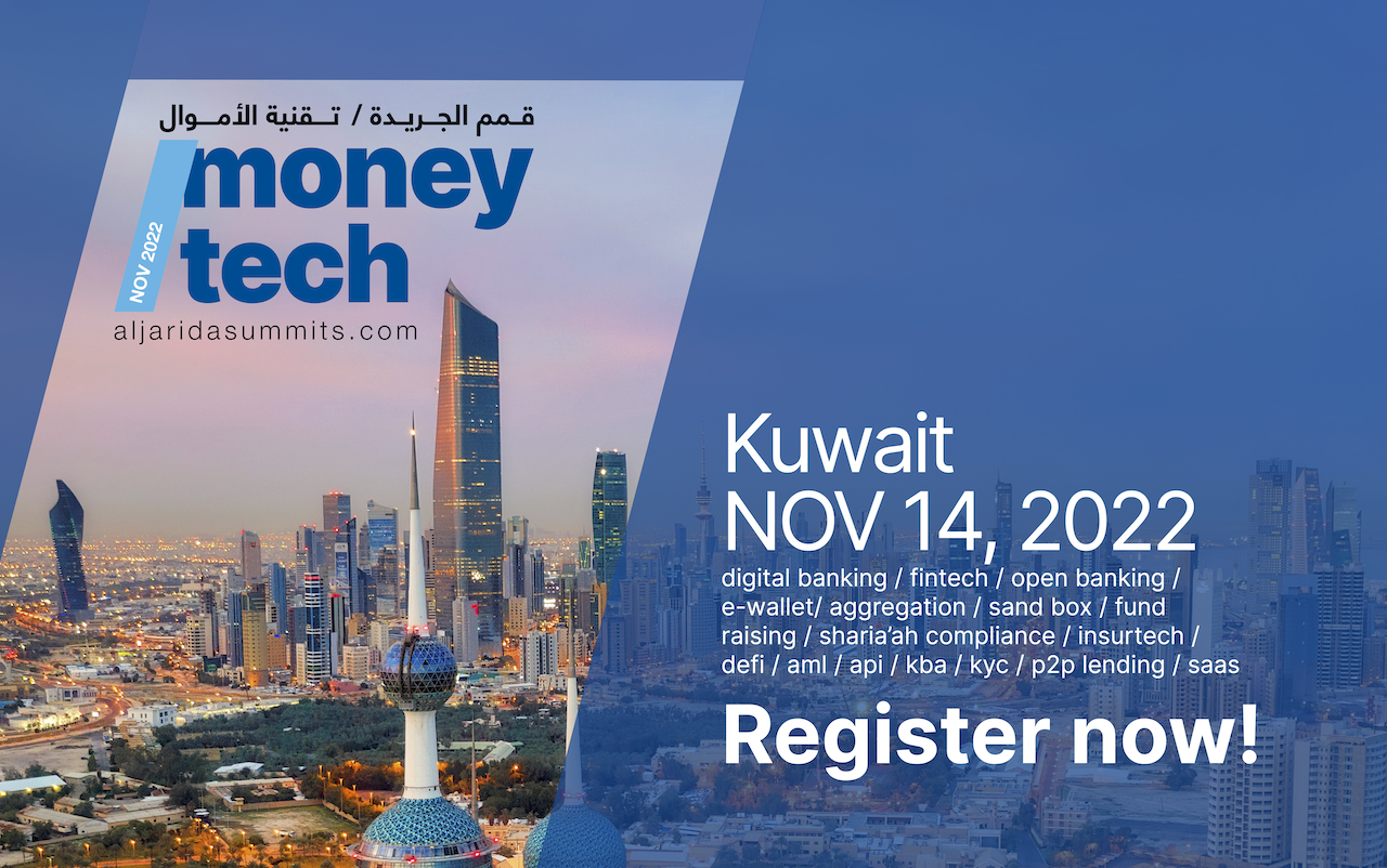 /MoneyTech | Nov 14